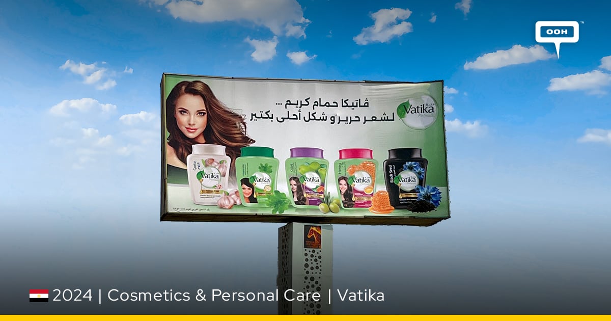 Vatika Hair Mask for Silky Hair on Cairo's OOH Advertising Billboards ...