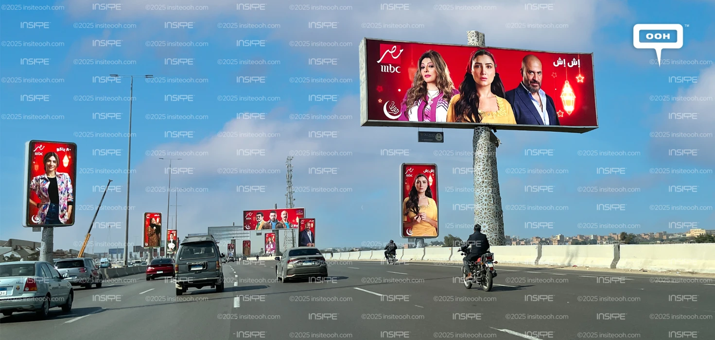MBC Masr Unleashes a Wave of Ramadan Series on Cairo's OOH Scene ...