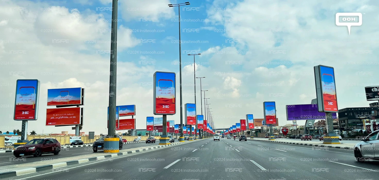 After Sa'ada Comes Salam! Horizon Egypt Releases a Brainteaser OOH ...