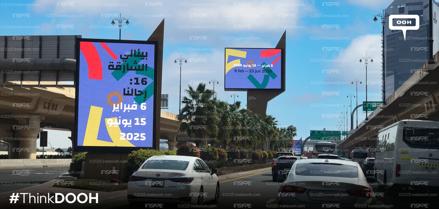 Sharjah Art Foundation Flaunting Announcement for Sharjah Biennial Across D/OOH Spaces - INSITE ...