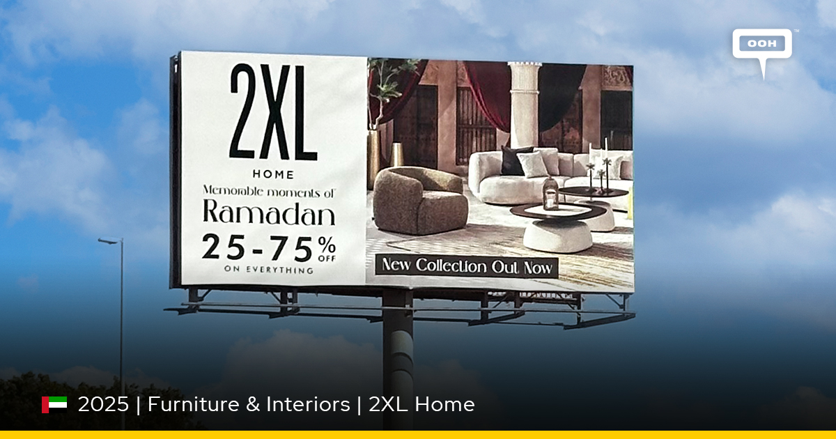2XL Home's New Ramadan Interior Collection Featured on Dubai's D/OOH ...
