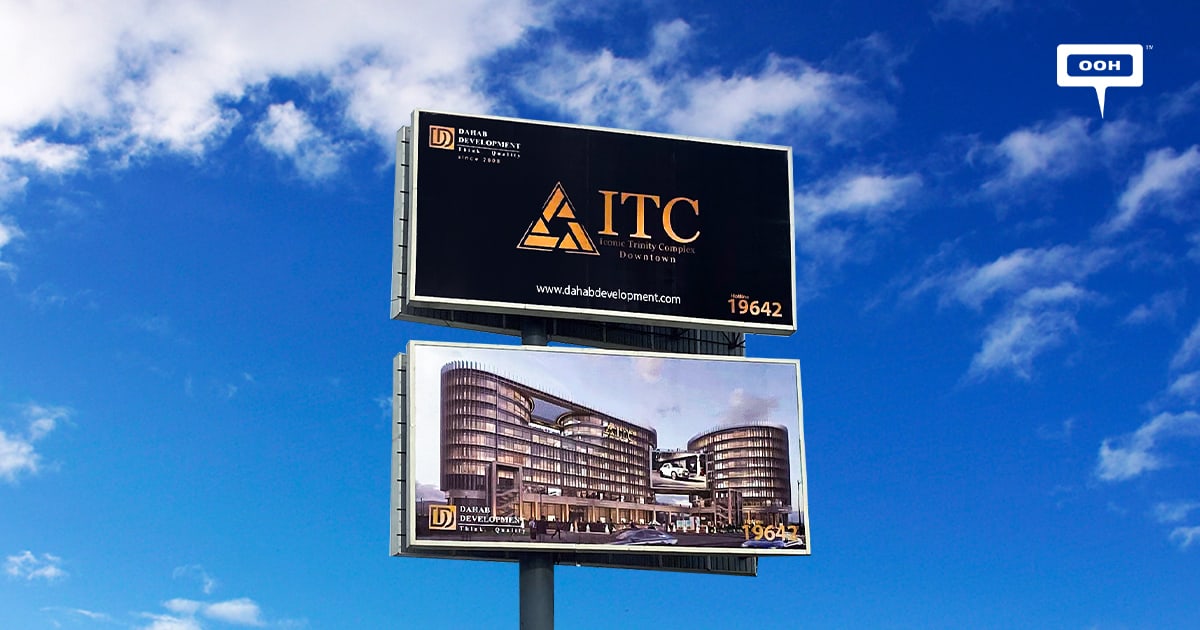 Dahab Development arrives at Cairo's billboards with ITC Downtown ...
