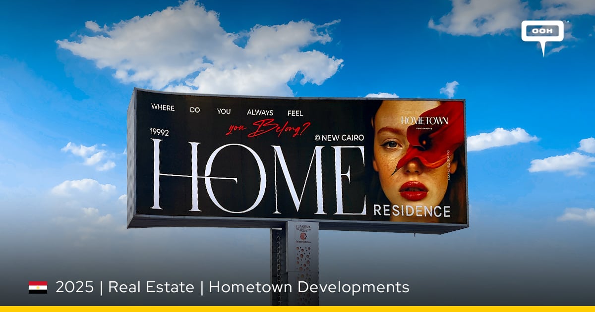 Hometown Developments Billboards: Where You Feel Like Home - INSITE OOH Media Platform