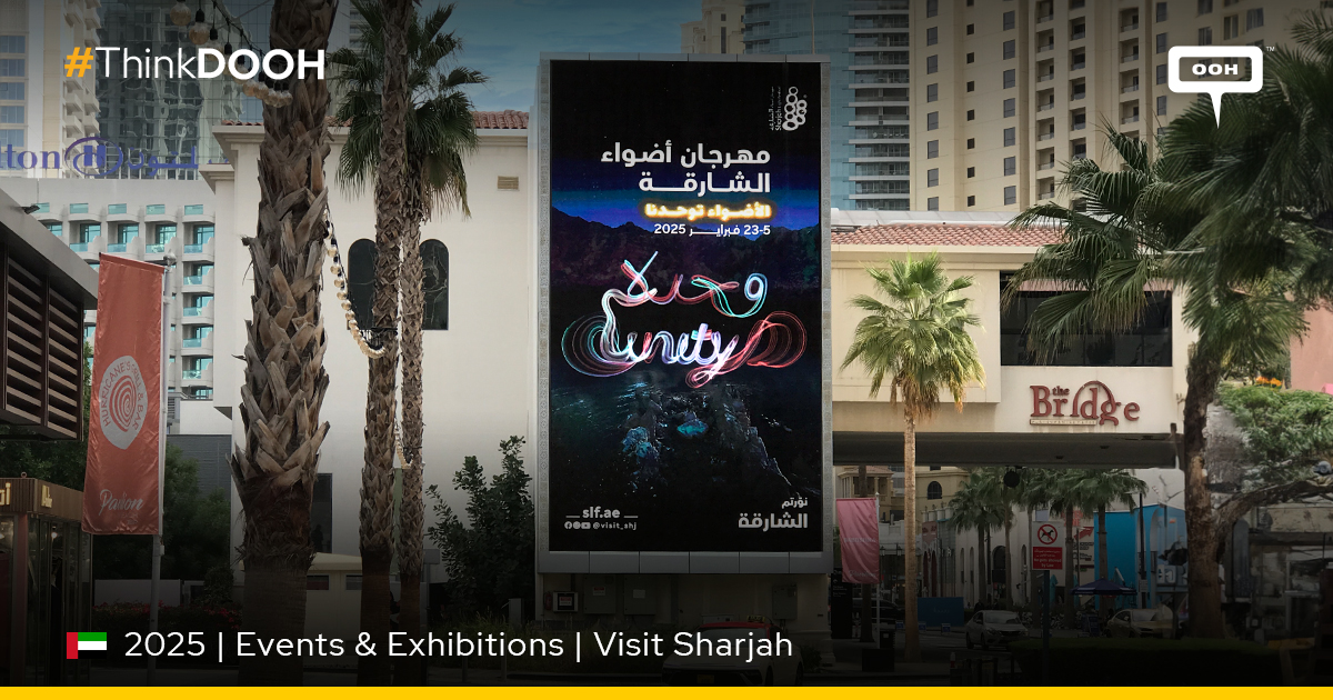 Visit Sharjah Lights Up UAE’s D/OOH With Sharjah Light Festival ...