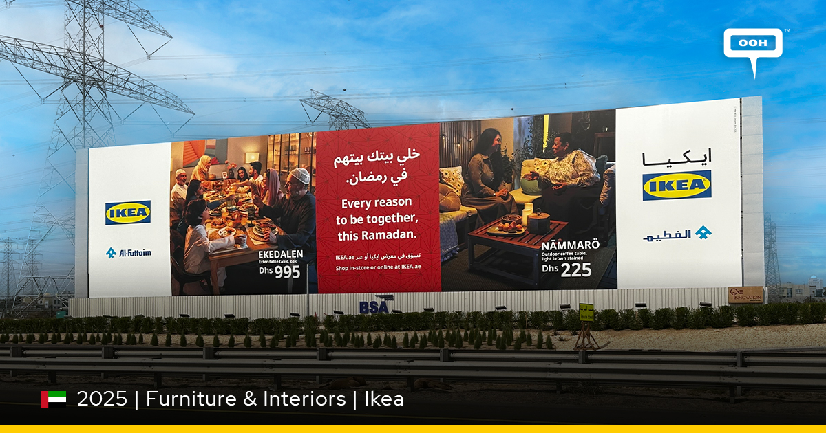 IKEA Encourages Togetherness in Ramadan on UAE's D/OOH - INSITE OOH ...