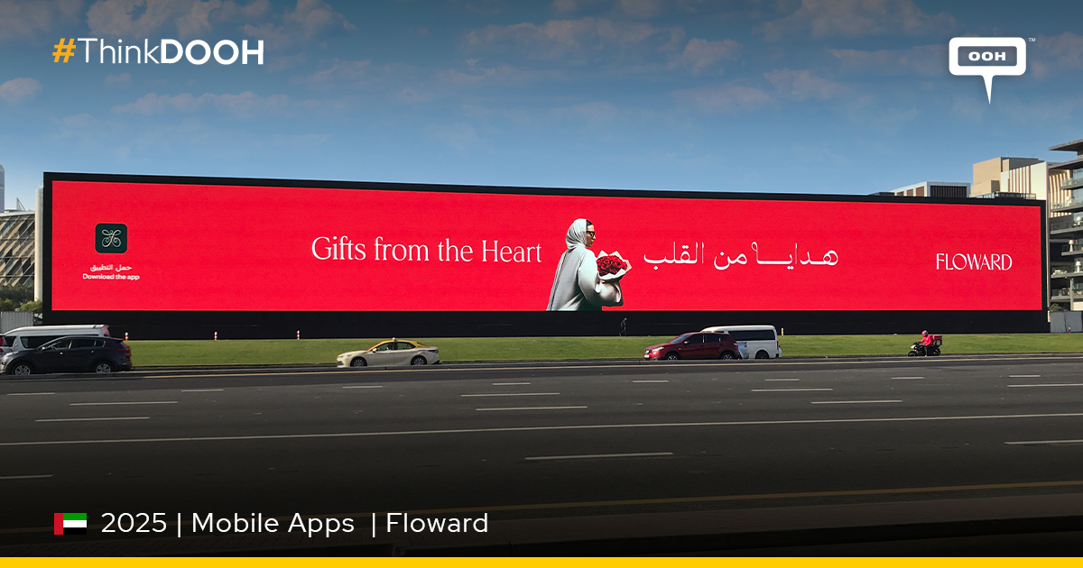 Floward Offers Gifts From The Heart for Valentines Day on Dubai’s D/OOH ...