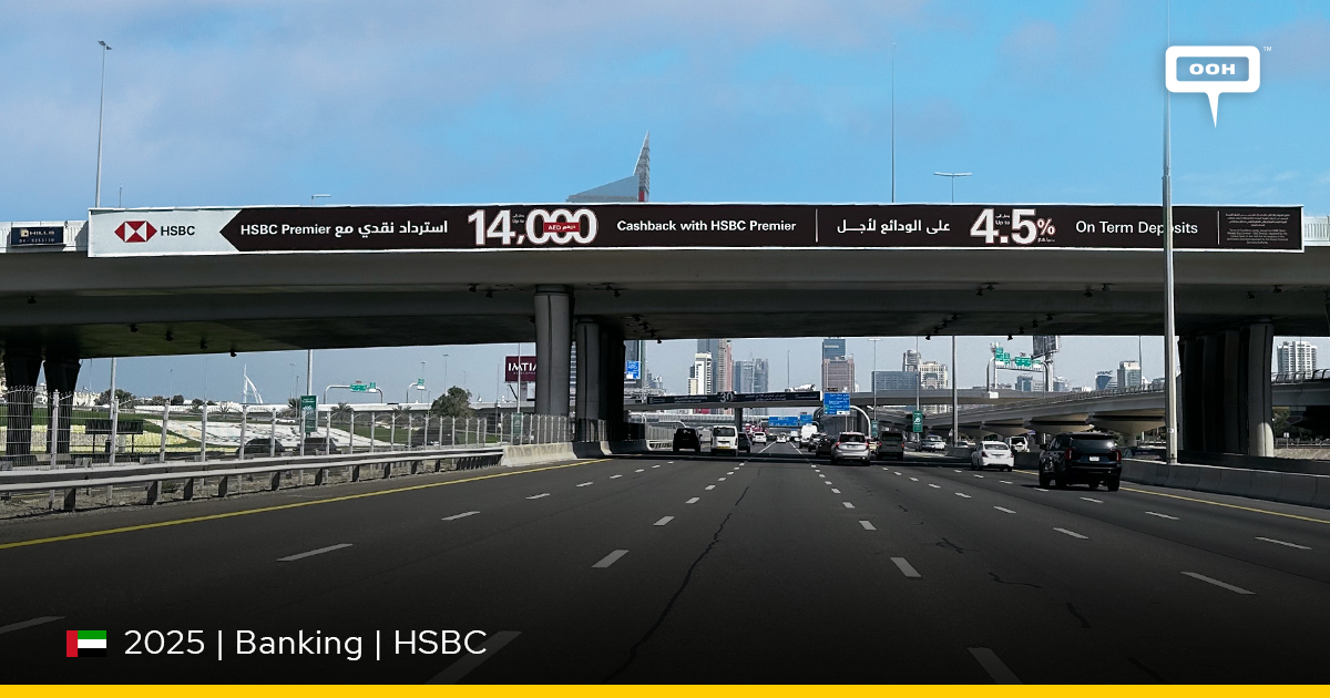 HSBC Premier's Bold New Campaign Elevates UAE’s Banking Experience ...