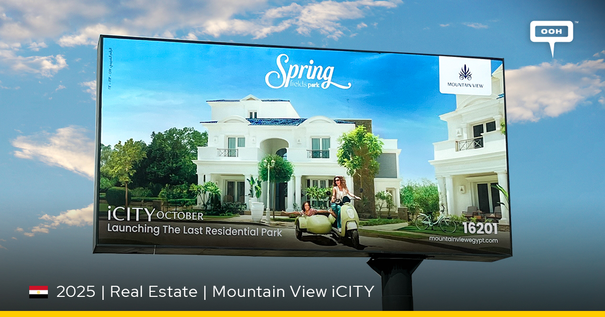 Mountain View's Spring Fields Park Campaign: A Breath of Fresh Air in iCity October - INSITE OOH ...