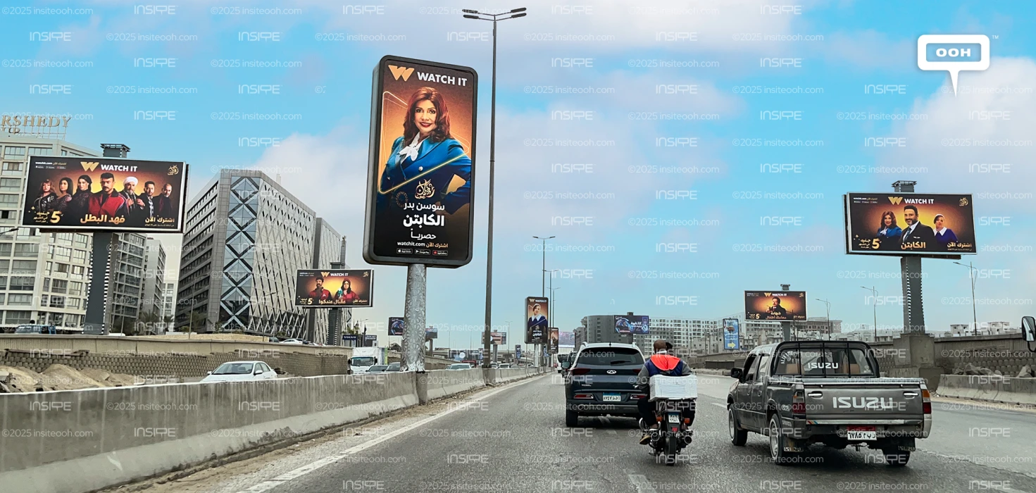 Watch IT Productions Present a Spectacular Ramadan Lineup with Star-Studded Billboards Taking ...
