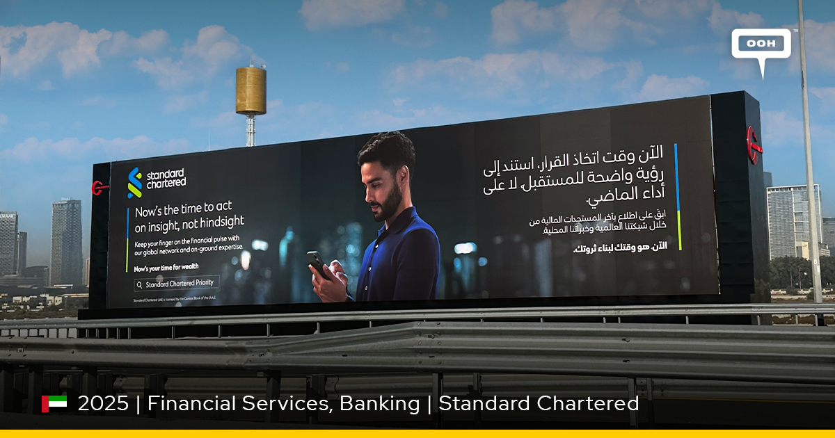Standard Chartered Provides Wealth Solutions on Dubai’s D/OOH with a Creative Concept Campaign ...