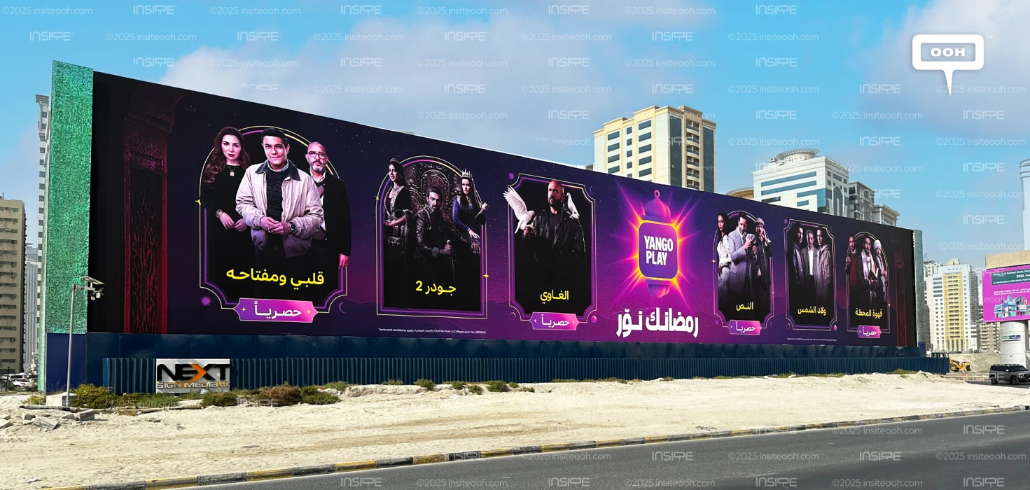Yango Play Regional OOH Campaign Announces Ramadan 2025 Shows - INSITE OOH Media Platform