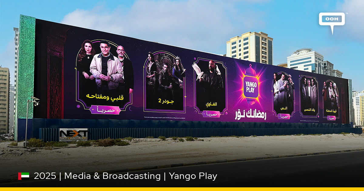Yango Play Regional OOH Campaign Announces Ramadan 2025 Shows - INSITE ...