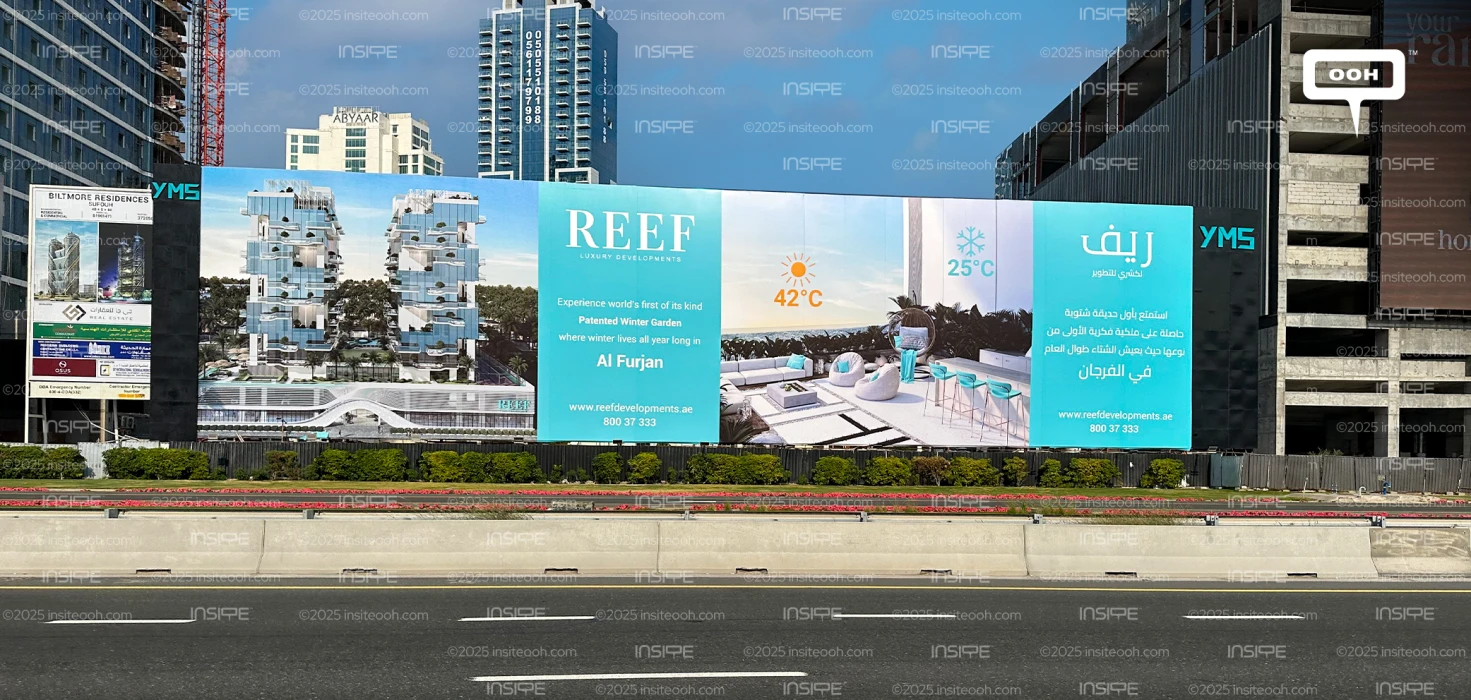 Reef Luxury Developments OOH Campaign Introduces ‘Winter Garden ...