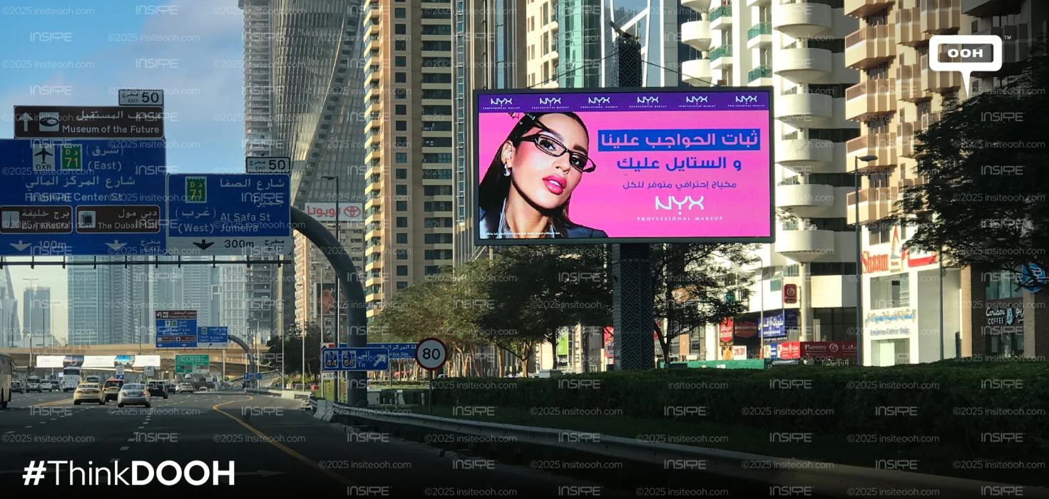NYX's DOOH Campaign Promises Professional Makeup Available for Everyone ...