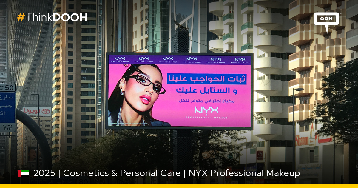 NYX's DOOH Campaign Promises Professional Makeup Available for Everyone ...