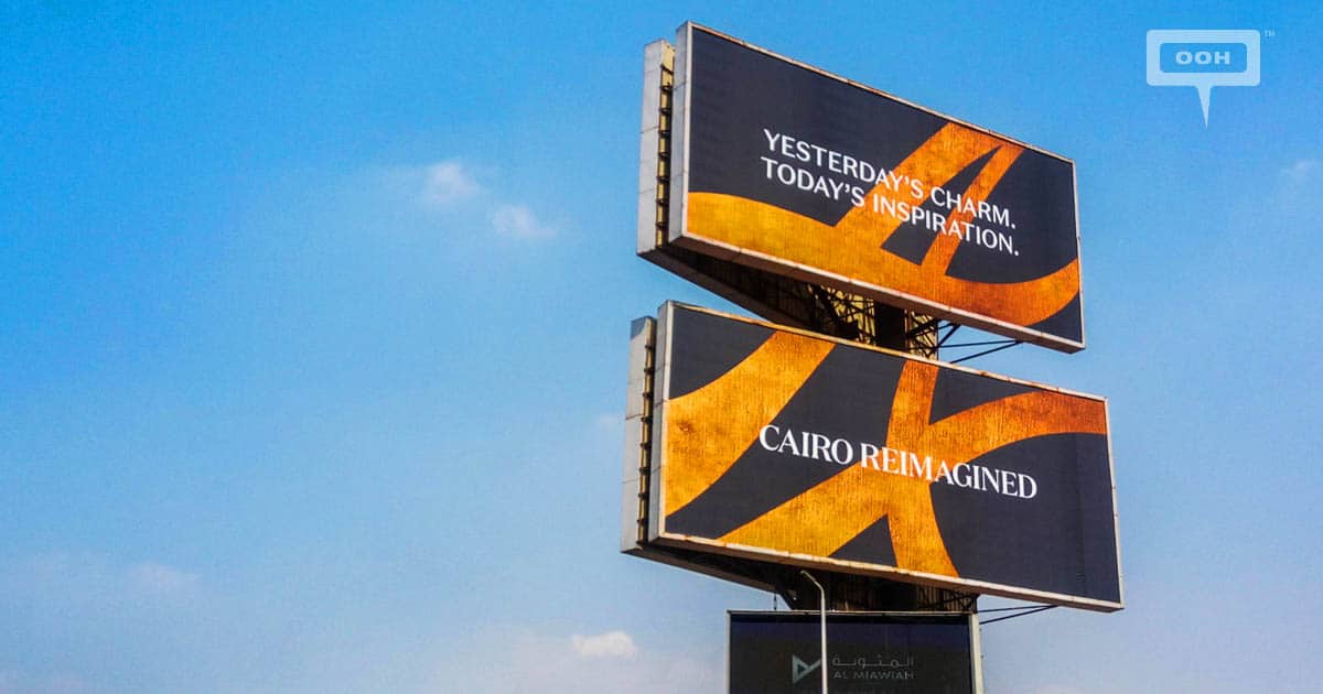 New Teaser OOH Campaign Reimagines Cairo - INSITE OOH Media Platform