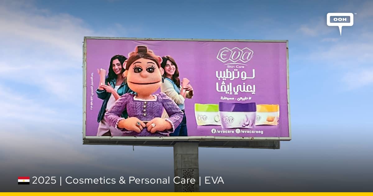 Abla Fahita Dazzles in Eva Skin Care’s OOH Campaign Across Cairo - INSITE OOH Media Platform