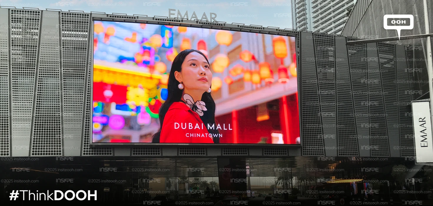 Dubai Mall Promotes Chinatown with DOOH Campaign - INSITE OOH Media ...