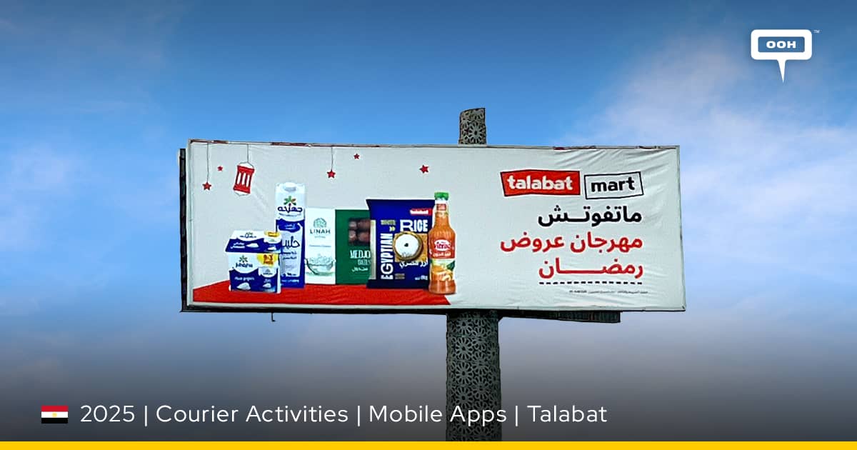 Talabat Mart's Strategic Ramadan Campaign on Cairo's OOH Media - INSITE ...