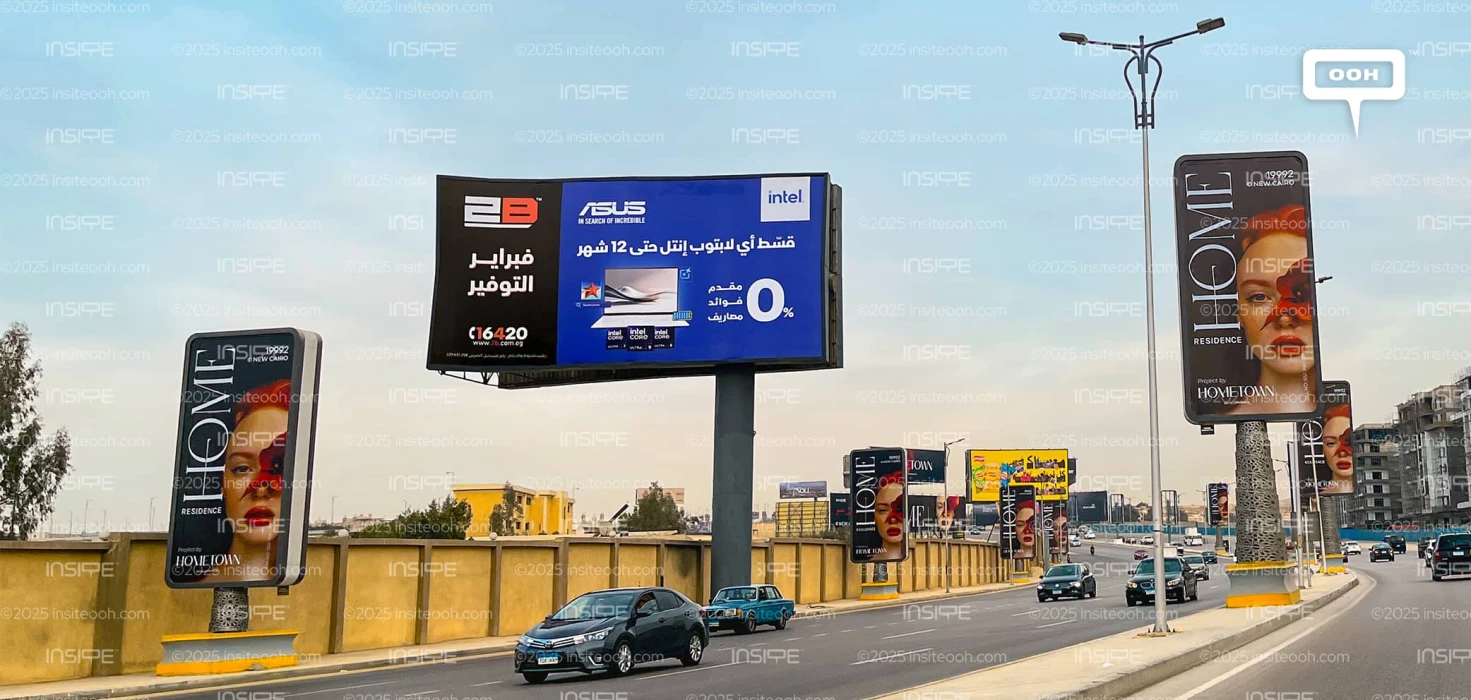 2B Introduces Incredible Tech Deals via Eye-Catching Outdoor Campaign ...
