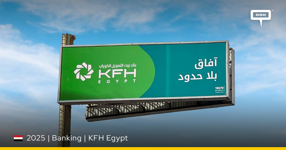 KFH Egypt Launches OOH Campaign to Announce the Rebranding - INSITE OOH ...