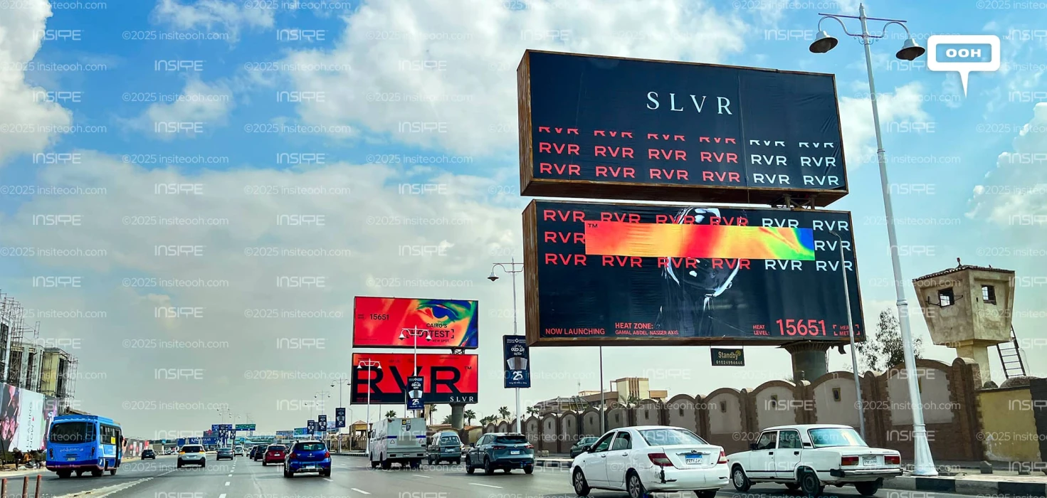 SLVR's Heat Zone is at their Newest Commercial Project, RVR, on Cairo's ...