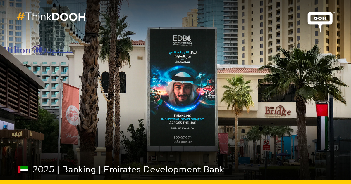 Emirates Development Bank Promotes Industrial Financing with Dubai DOOH ...
