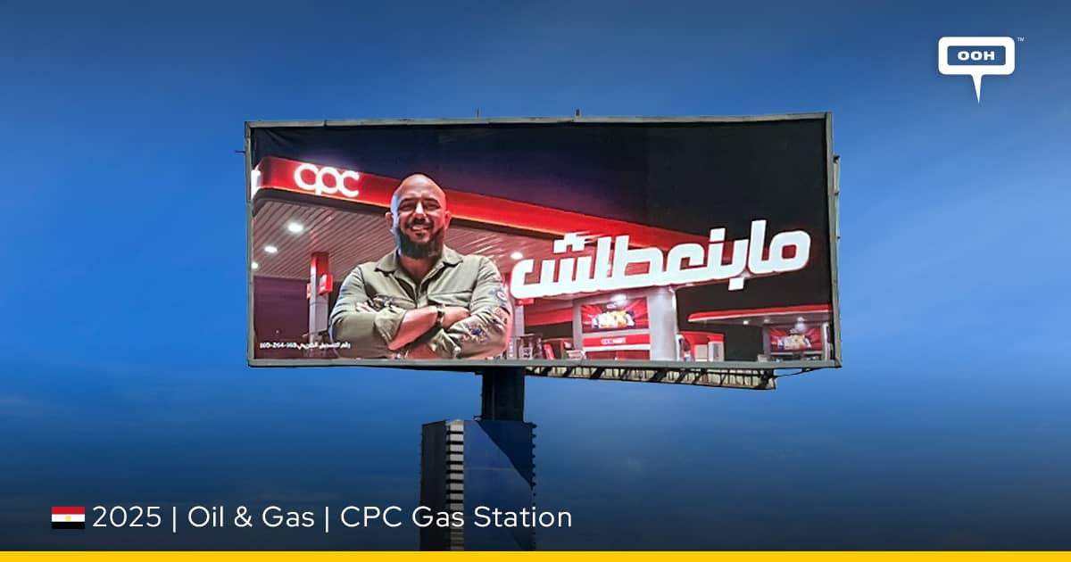 Mahmoud El Esseily Hosting CPC Gas Station’s OOH Campaign - INSITE OOH ...