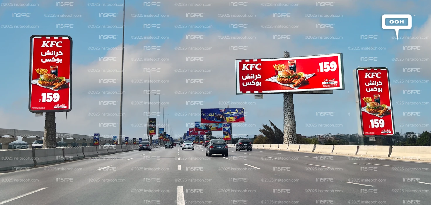 KFC Releases an Awareness OOH Campaign to Promote their Crunch Box with ...