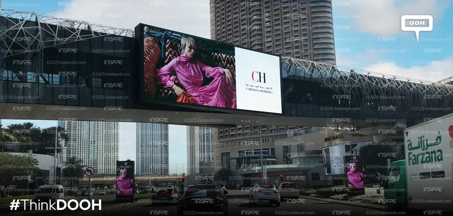 Edie Campbell Shines with CH Carolina Herrera’s Soft Bag on Dubai’s ...