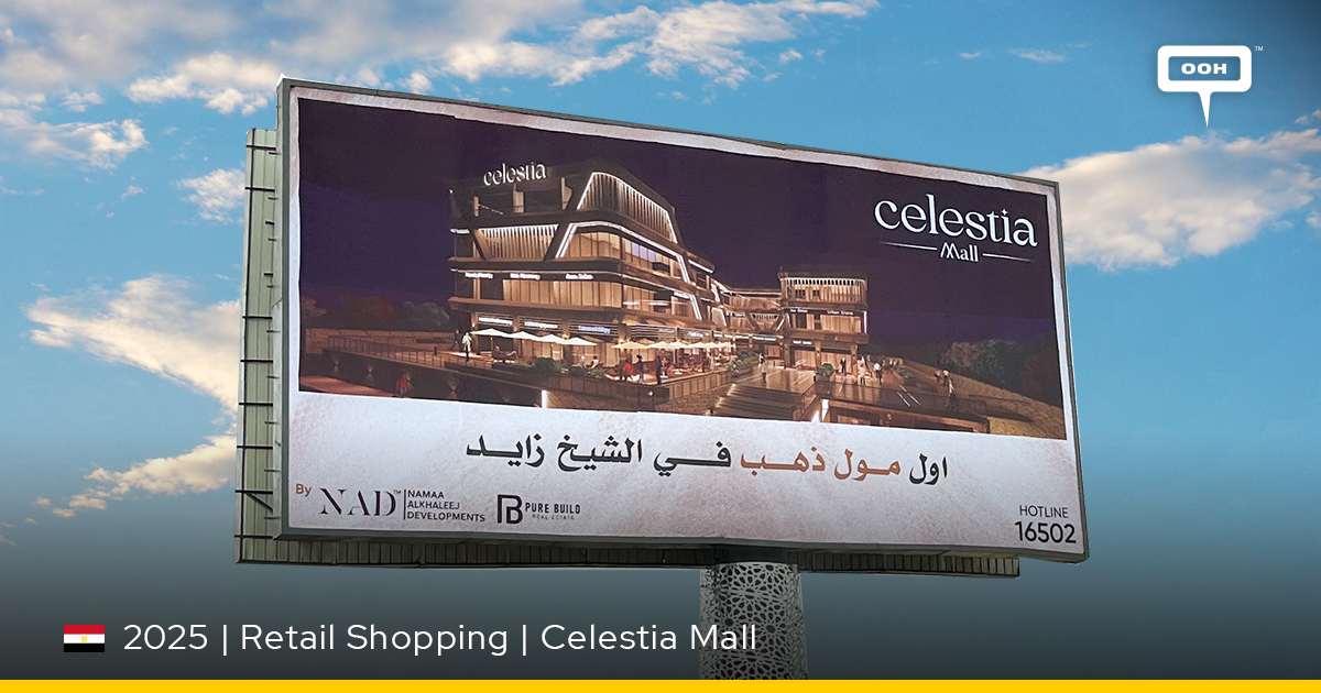 The First Golden Mall in Sheikh Zayed Celestia Mall, Shines on OOH ...