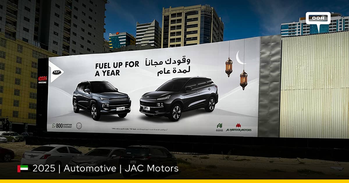 JAC Motors Drives Excitement With “Fuel Up for a Year” Campaign on ...
