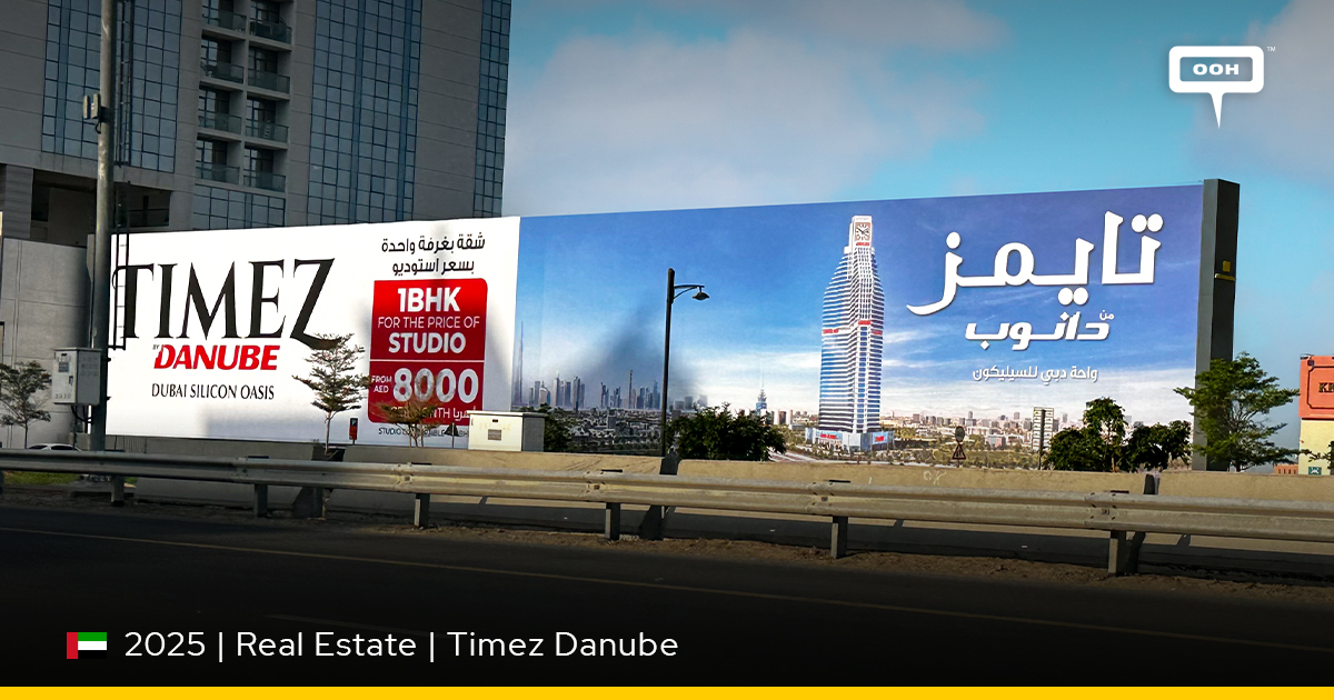 Timez Danube Project at Dubai Silicon Oasis Shine on UAE's D/OOH ...