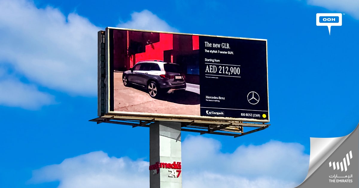Gargash brings up the new Mercedes-Benz GLB on Dubai's billboards ...