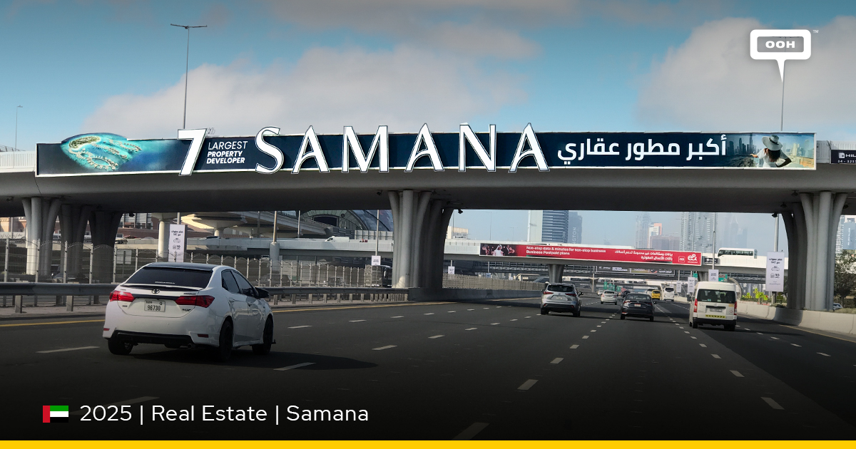 SAMANA, UAE’s 7th Largest Developer, Launches Creative Campaign in ...