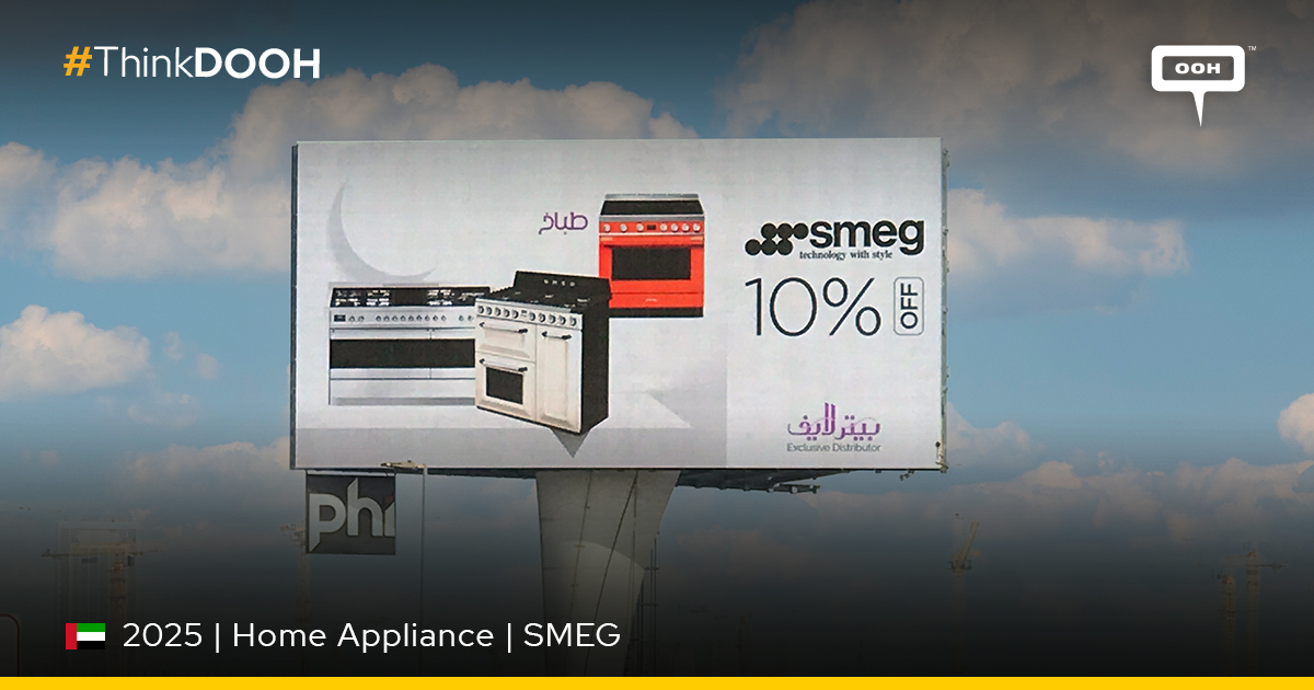 SMEG’s DOOH Campaign: Where Technology Meets Timeless Style - INSITE ...
