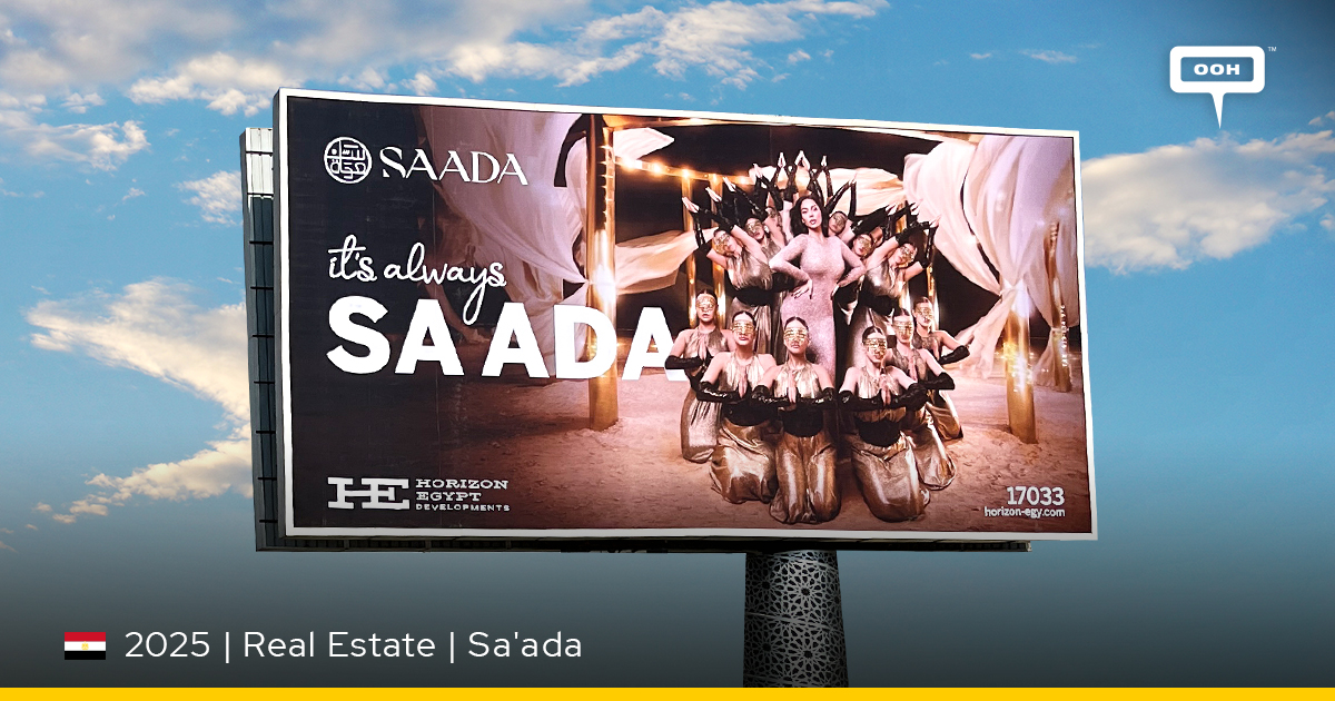 Georgina Rodríguez States on Ramadan 2025 Campaign "It's Always Sa’ada ...