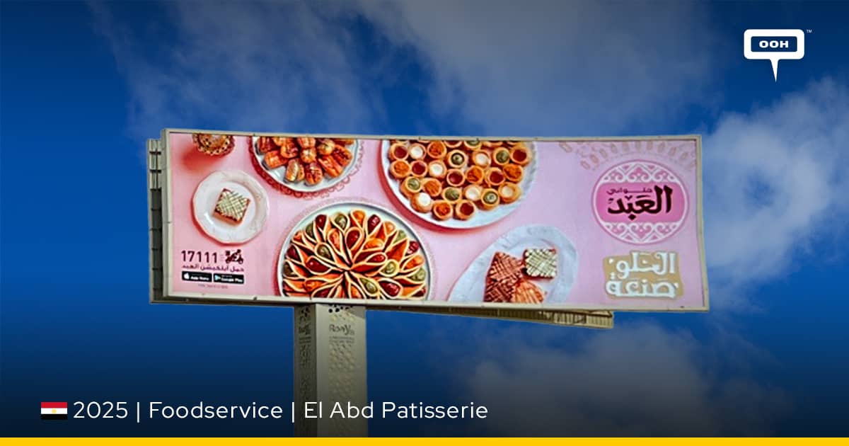Ramadan 2025 Desserts Sponsored by El Abd Patisserie Delicious OOH ...