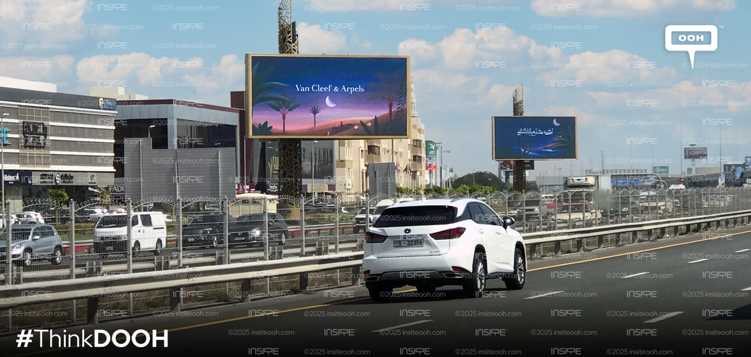 Van Cleef & Arpels Launches Ramadan-Themed DOOH Campaign in Dubai - INSITE OOH Media Platform