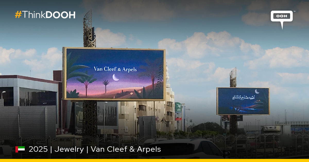 Van Cleef & Arpels Launches Ramadan-Themed DOOH Campaign in Dubai - INSITE OOH Media Platform