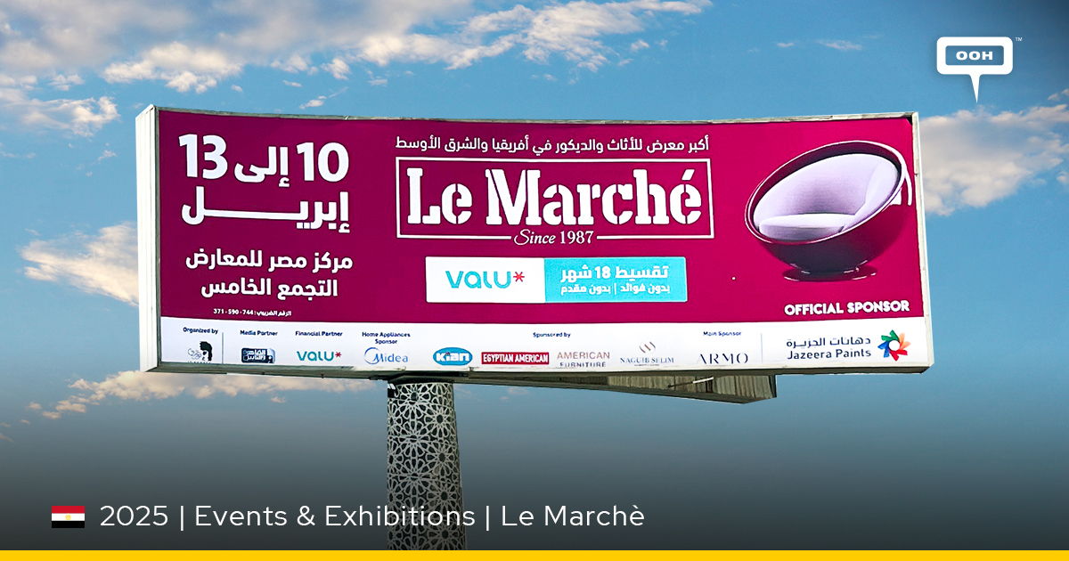 Le Marchè Newest Edition Date Just Announced on Billboards - INSITE OOH ...