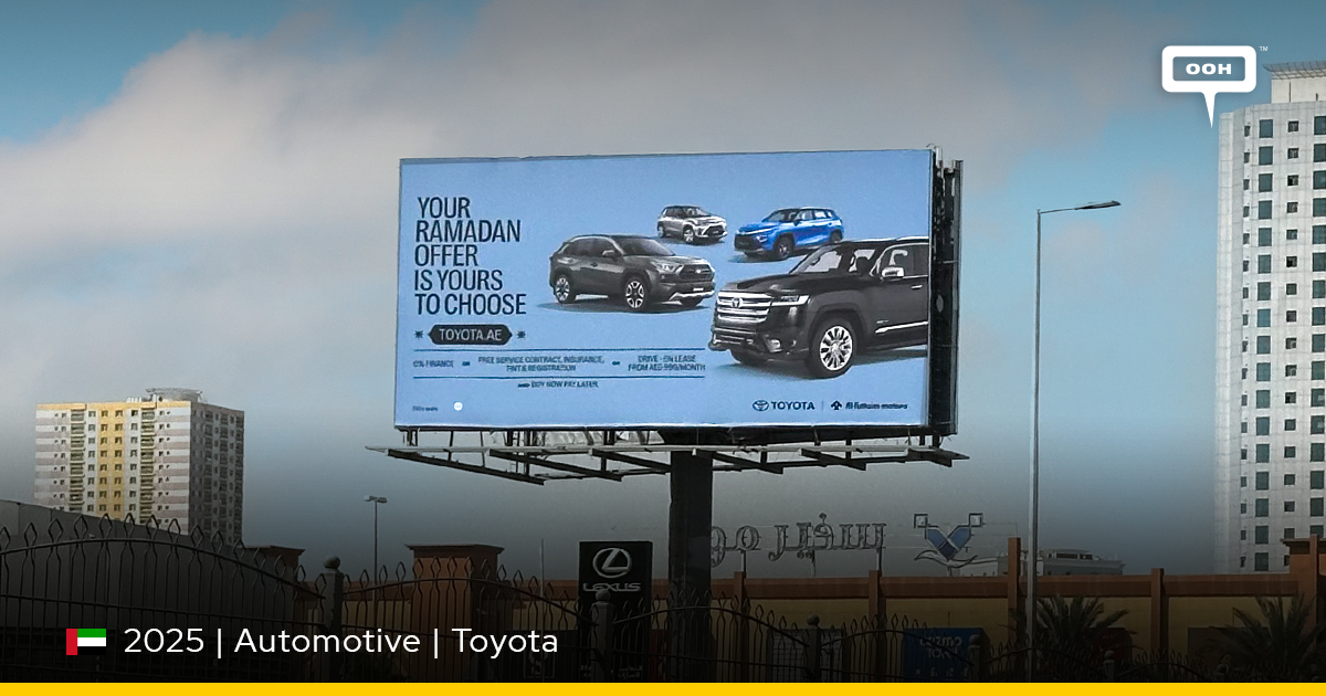 Toyota UAE Drives into Ramadan with Eye-Catching Billboard Campaign ...