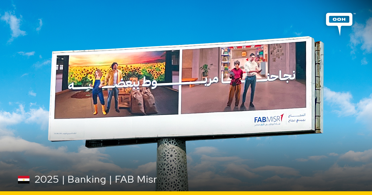 FAB Misr's OOH Campaign Knows "Our Success Is Connected" - INSITE OOH ...