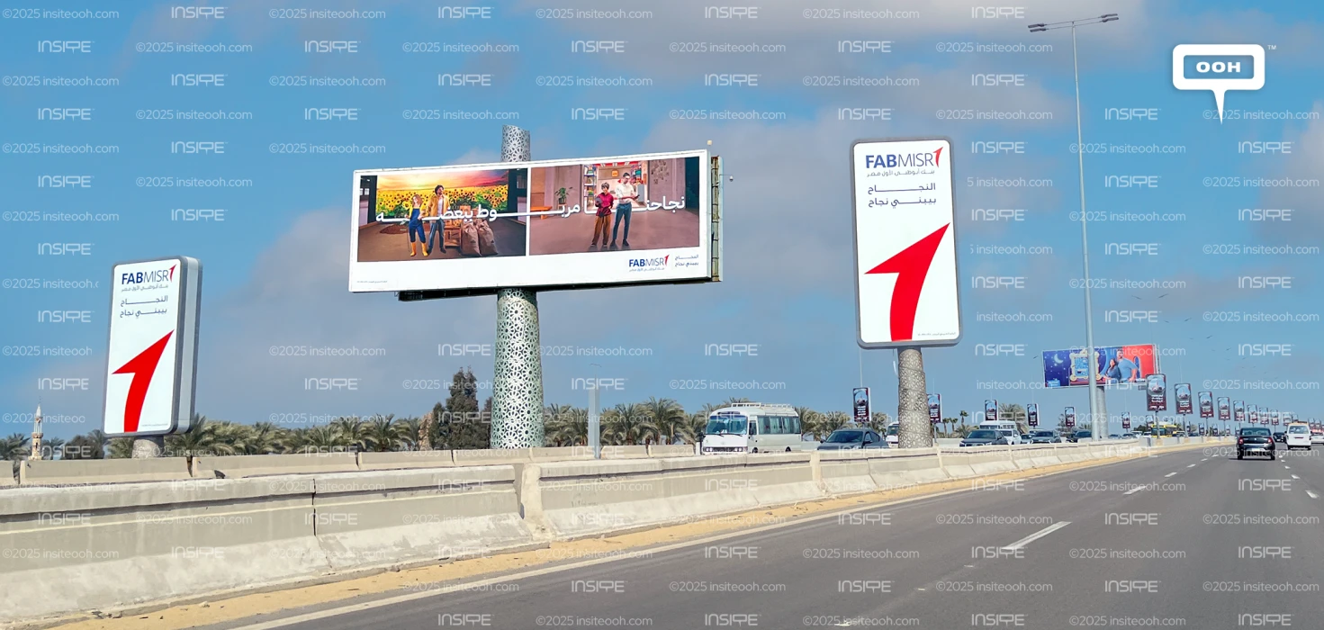 FAB Misr's OOH Campaign Knows "Our Success Is Connected" - INSITE OOH ...
