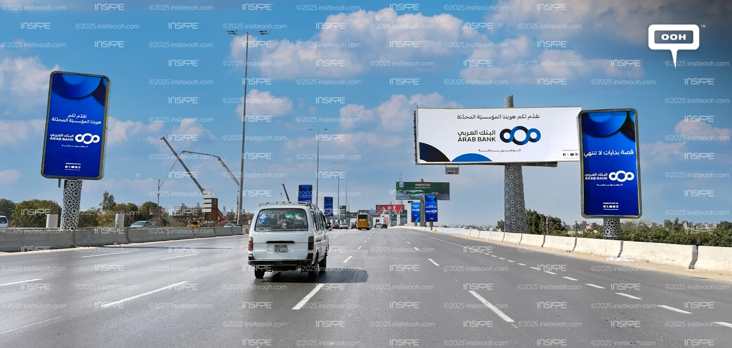 Arab Bank Appears with Their New Identity on Cairo's D/Billboards ...