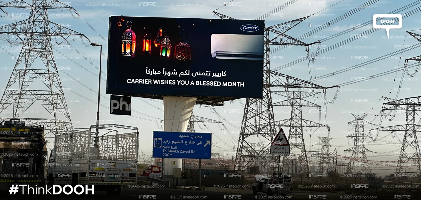 Carrier DOOH Campaign Extends Ramadan Blessings to All - INSITE OOH Media Platform