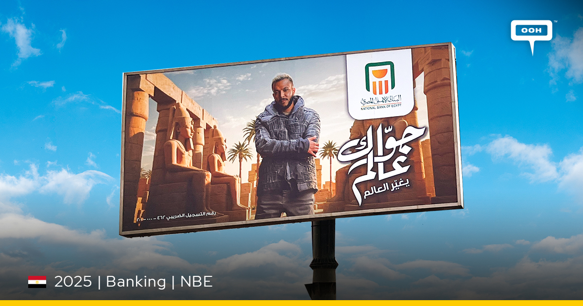 Wegz, Hamaki, and NBE Encourage on OOH, You Have an Inner World Can ...