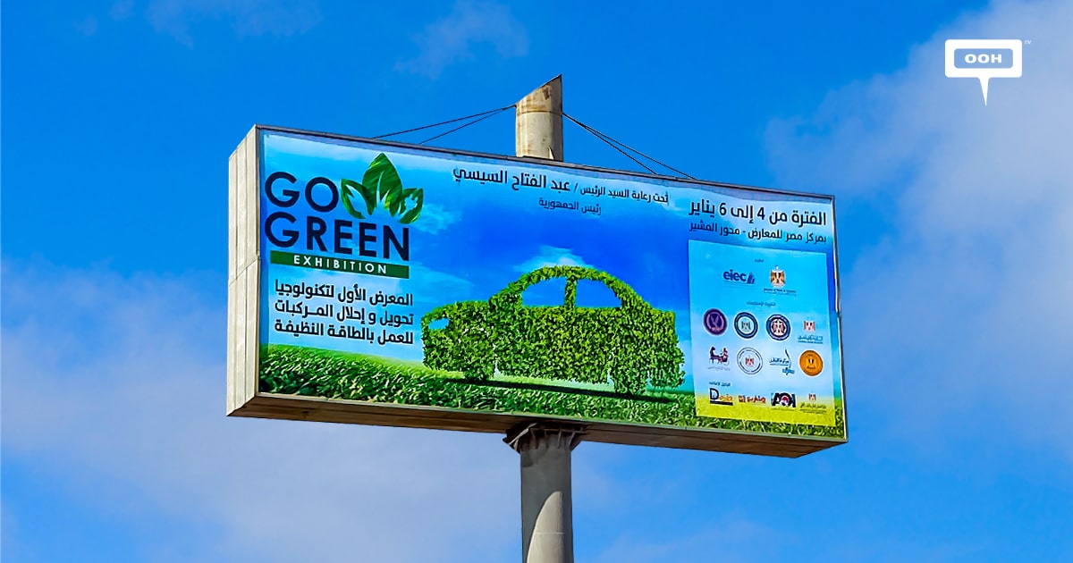 Cairo's billboards announce Go Green Exhibition for renewable energy ...
