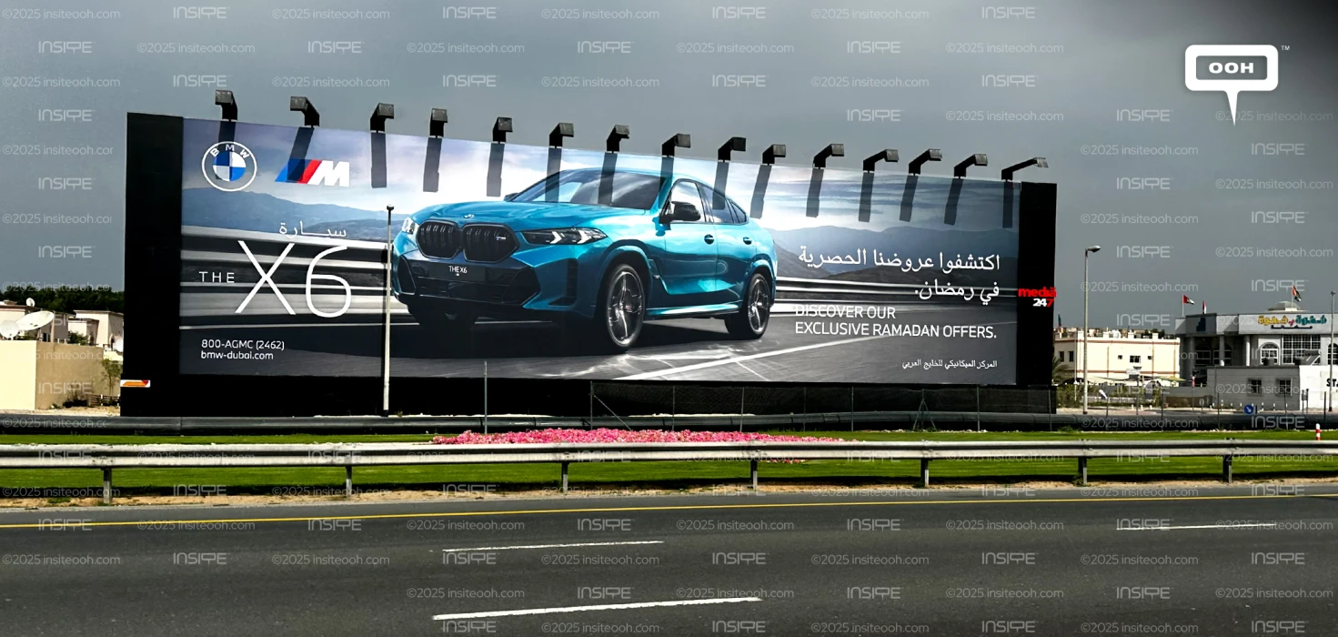 BMW Strikes on UAE’s Billboards for a Unique Ramadan Showcase - INSITE ...
