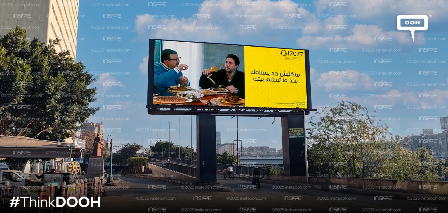 Hesham Maged Embraces the "Buyer Beware" Approach in Beltone's OOH ...